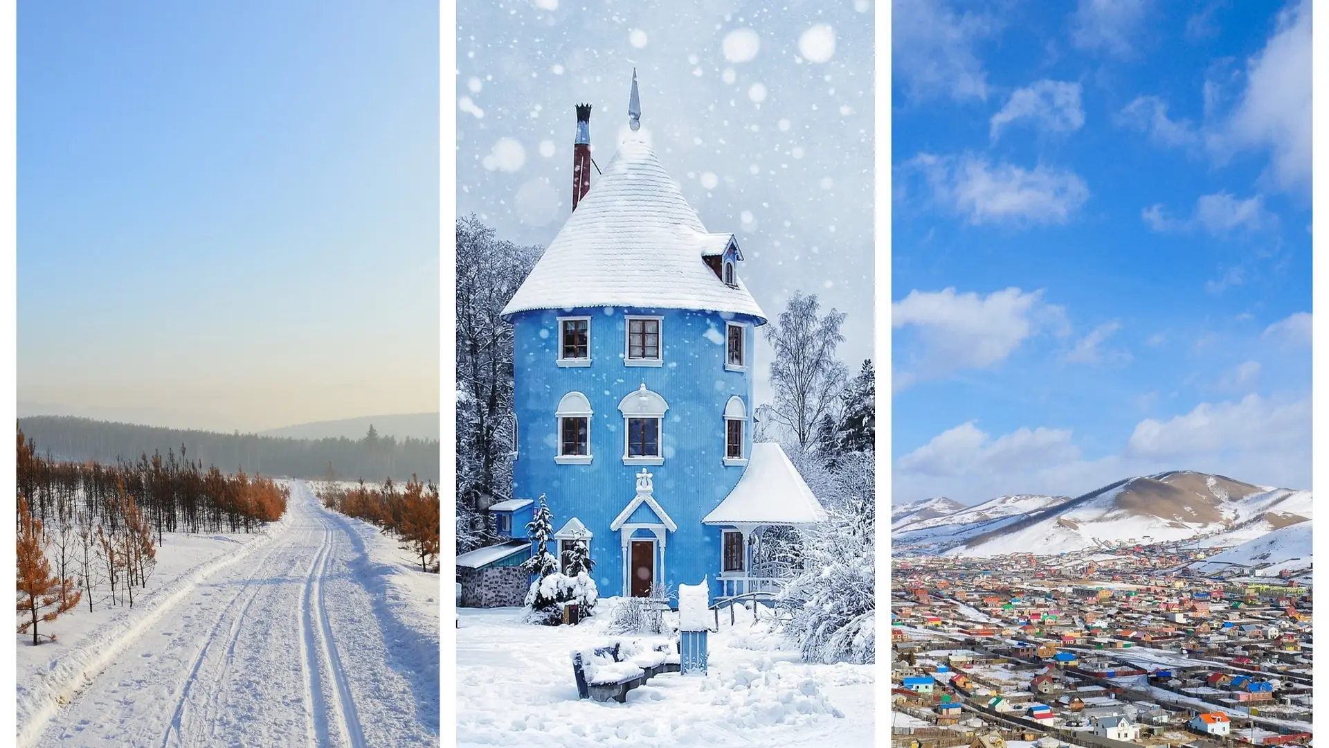 Fotos: Los países más fríos del mundo | Imágenes