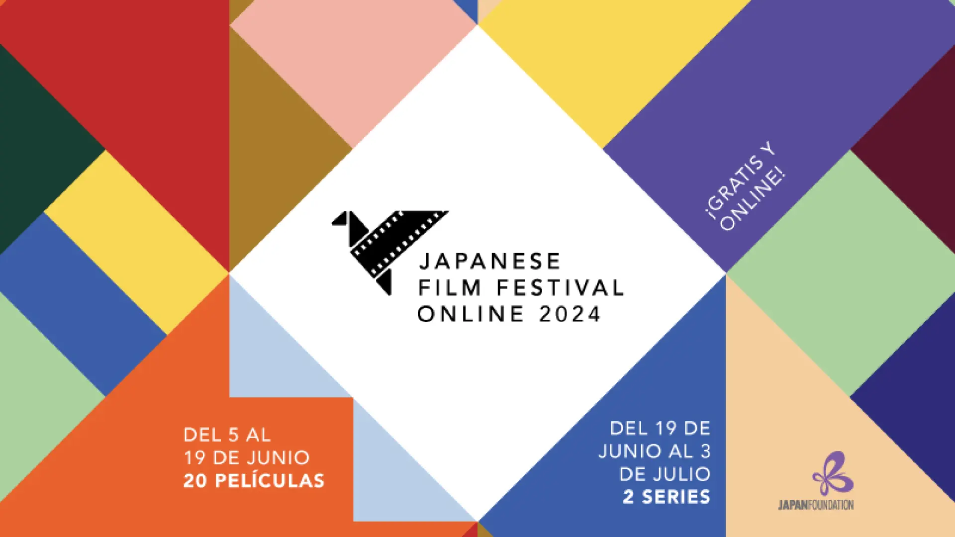 El mejor cine japonés, al alcance de un solo clic y totalmente gratuito