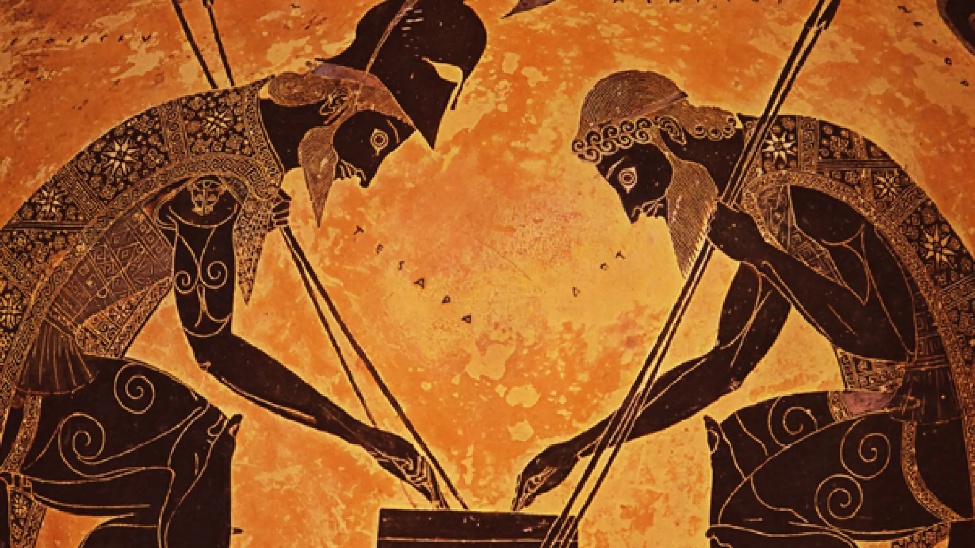 Querid@s, ¿Jugamos al teto?