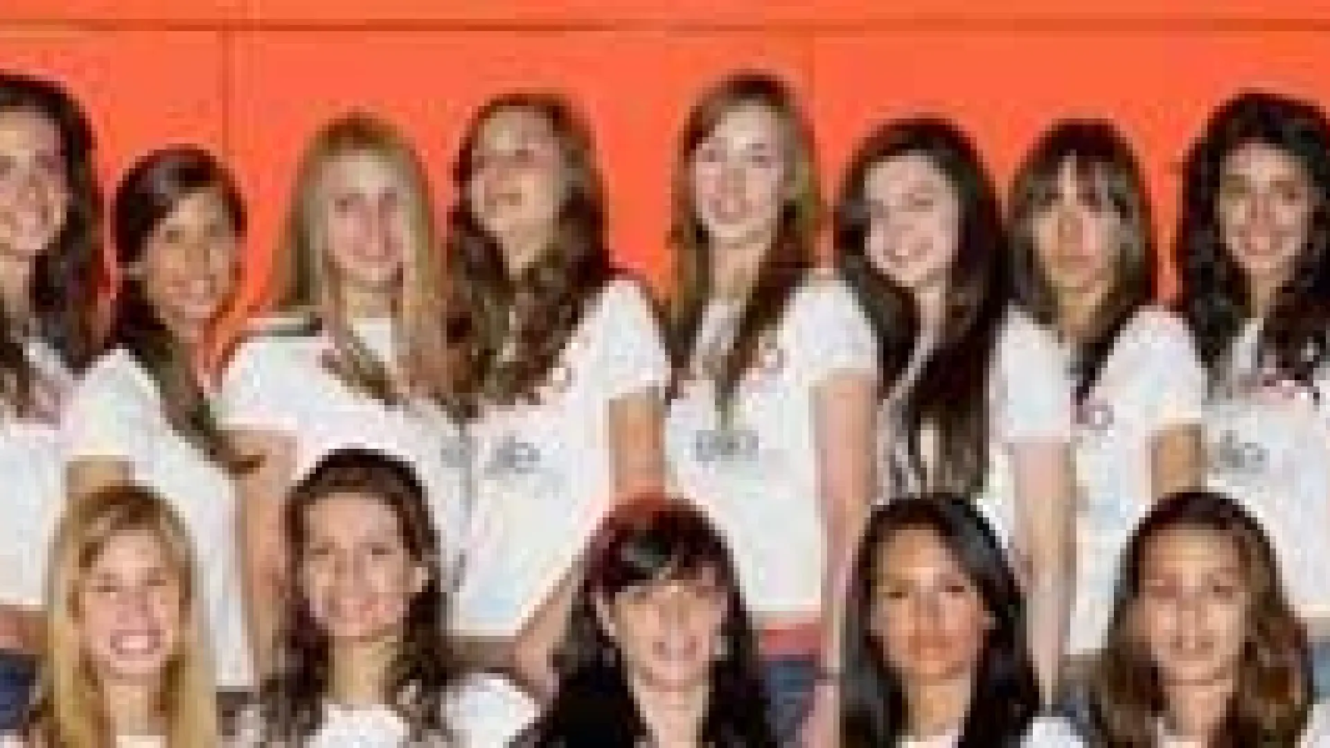 Empieza Supermodelo 2007