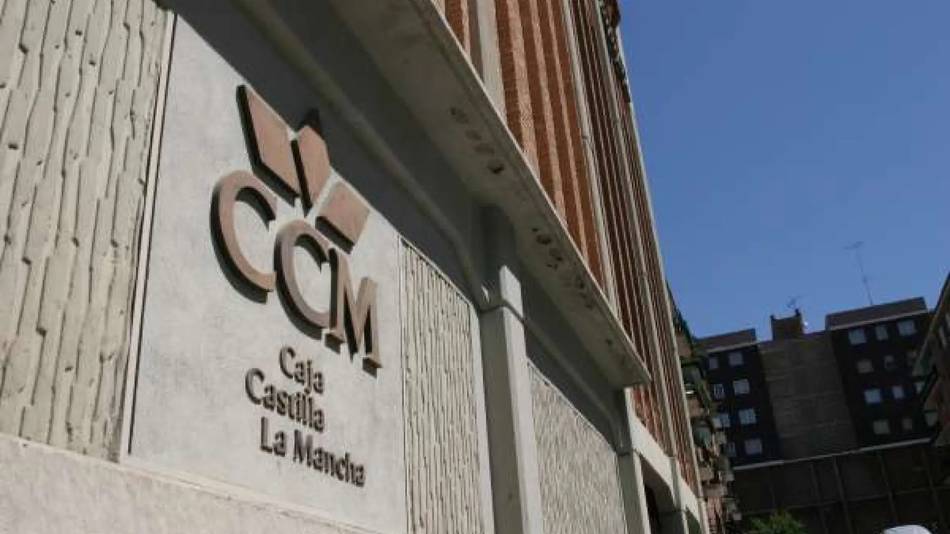 El Consejo de Gobierno autoriza el acuerdo de integración de la entidad ...