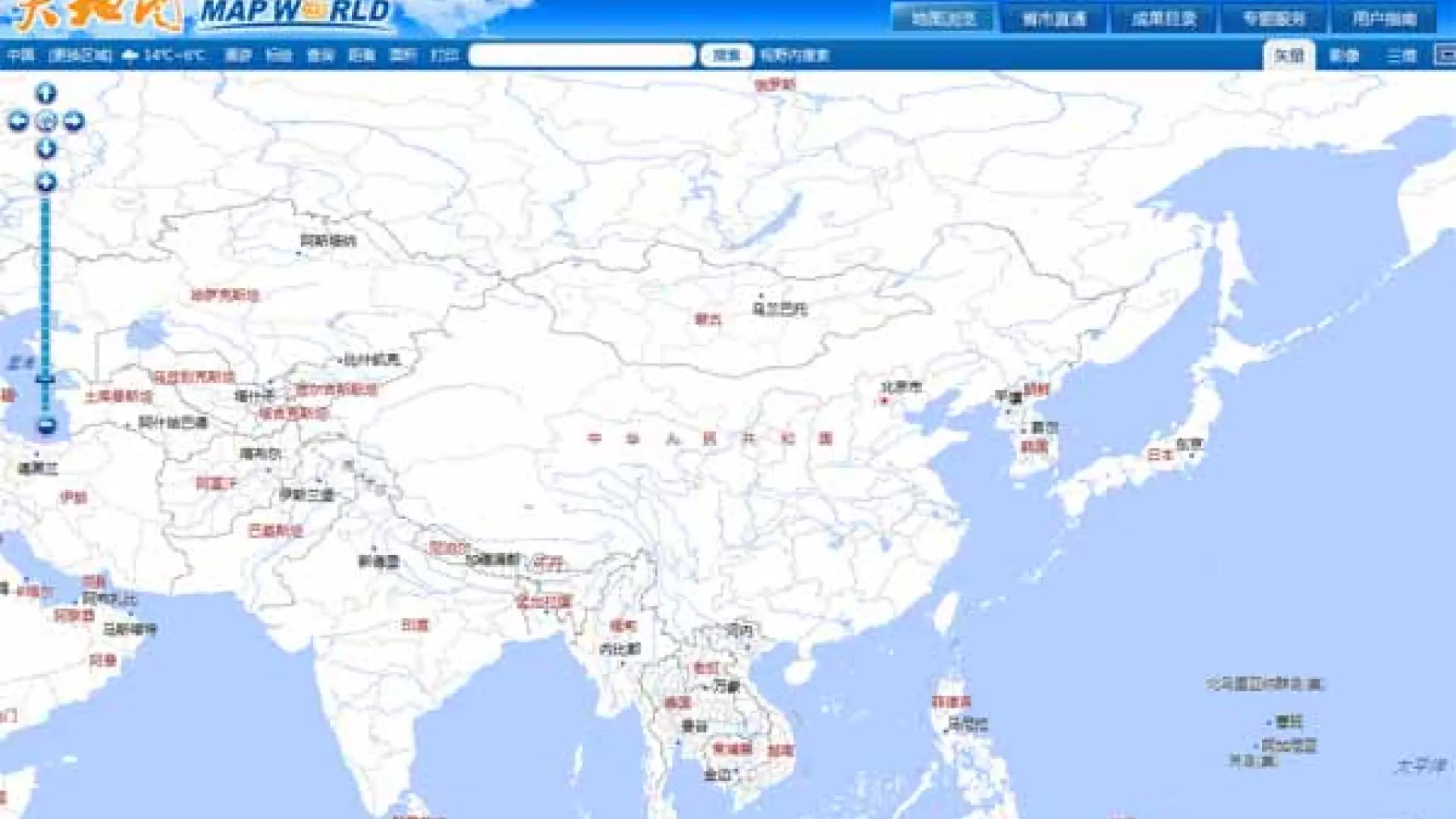 China lanza su versión de 'Google Earth'