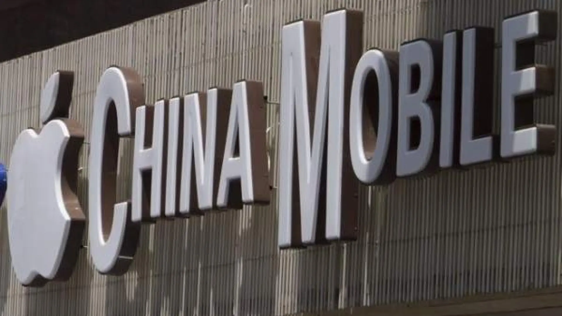 Apple llega a un acuerdo con China Mobile para vender el iPhone en China