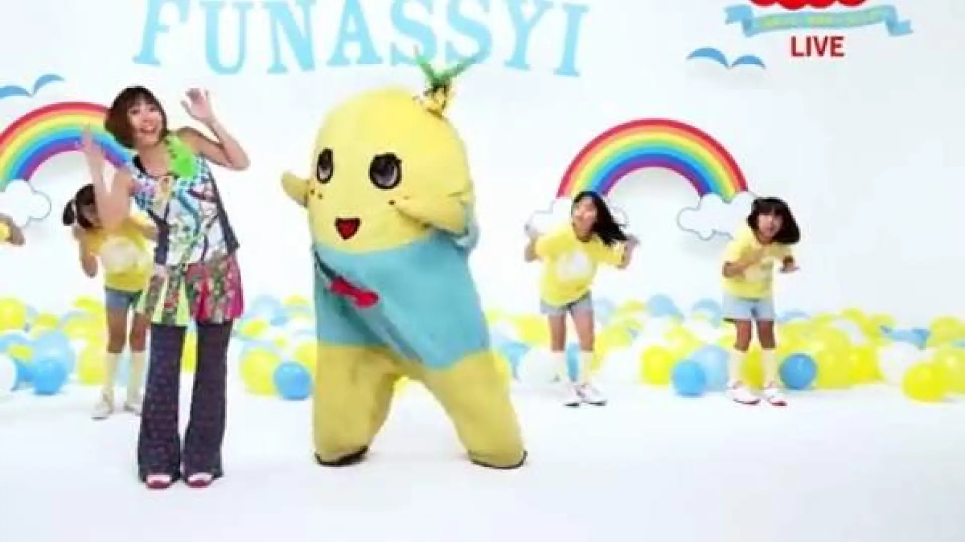 Funassyi, la pera histérica que enloquece a los japoneses y quiere ...