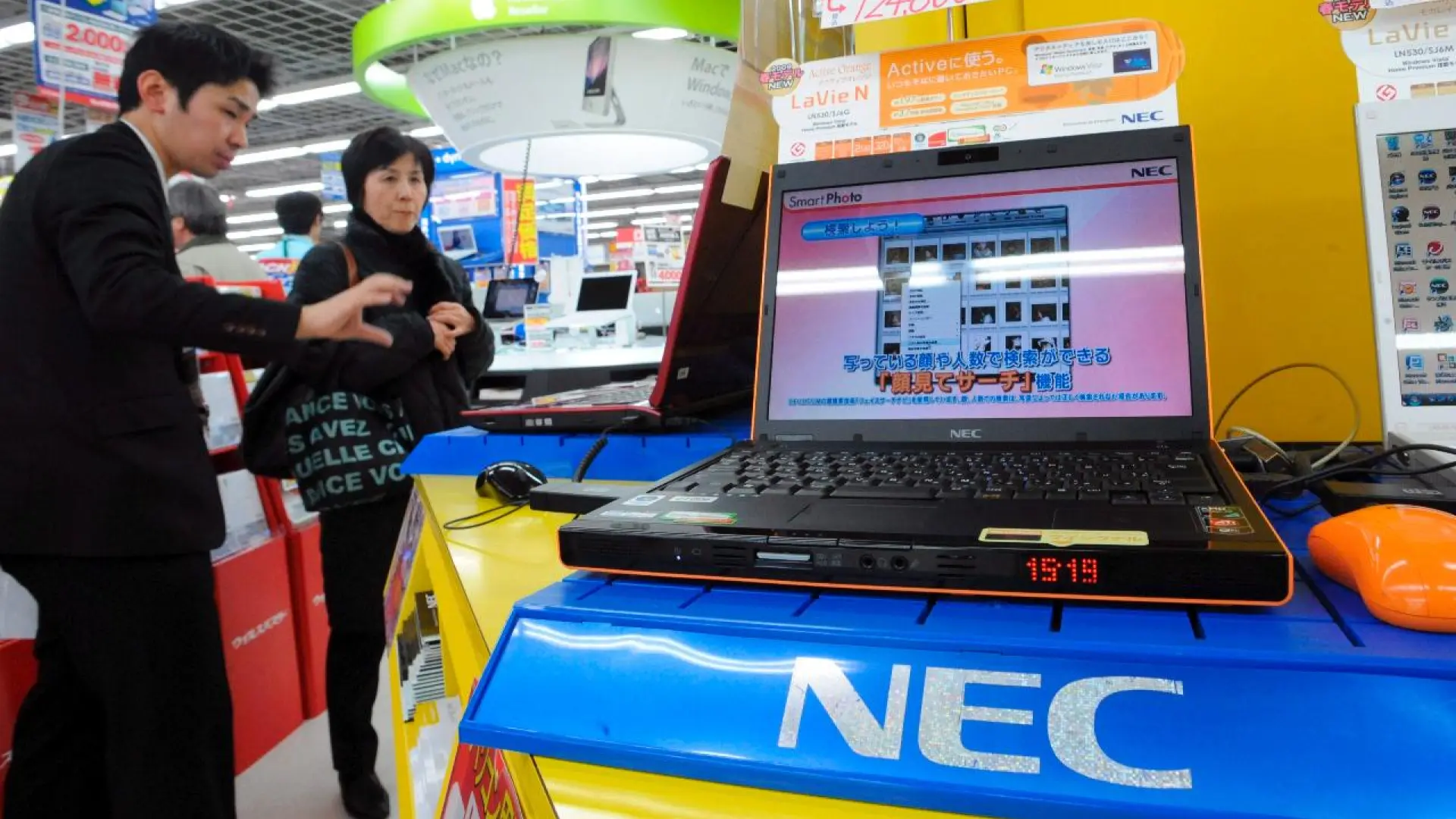 NEC comprará la danesa KMD por 1.071 millones para crecer en Europa