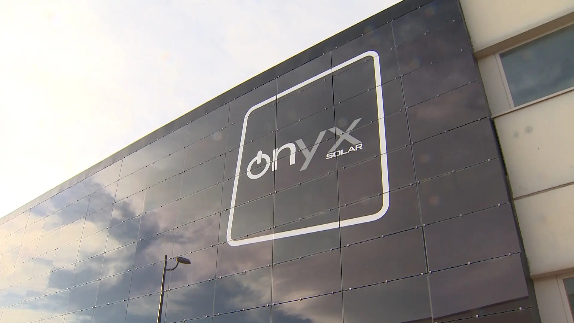 Vídeo: Onyx Solar se convierte en la pyme del año en Ávila