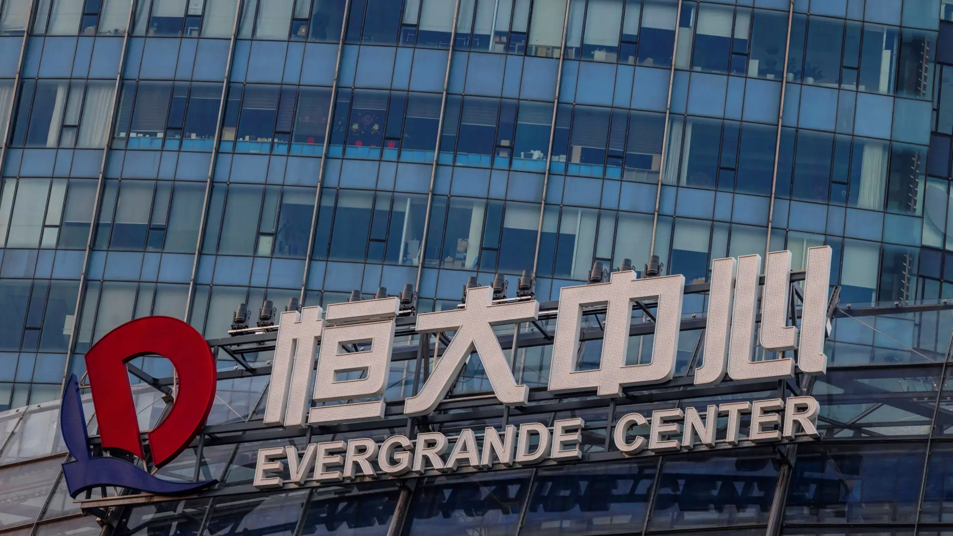 La pirueta de Evergrande: reconvertirse con Vehículos de Nueva Energía ...
