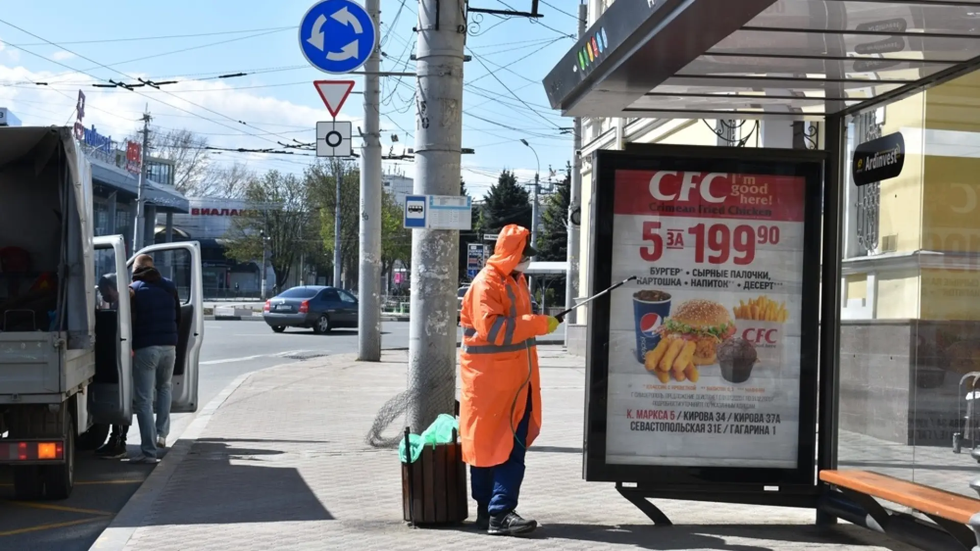 Idea (Ikea), CFC (KFC), Starducks... Los 'ladrones de marca' en la ...