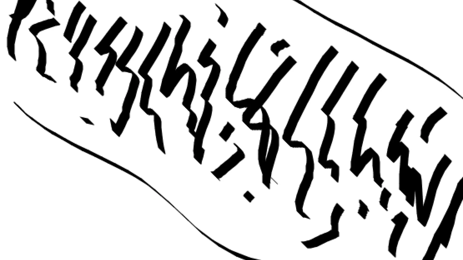 La bandera llevará el logo catarí en fechas señaladas