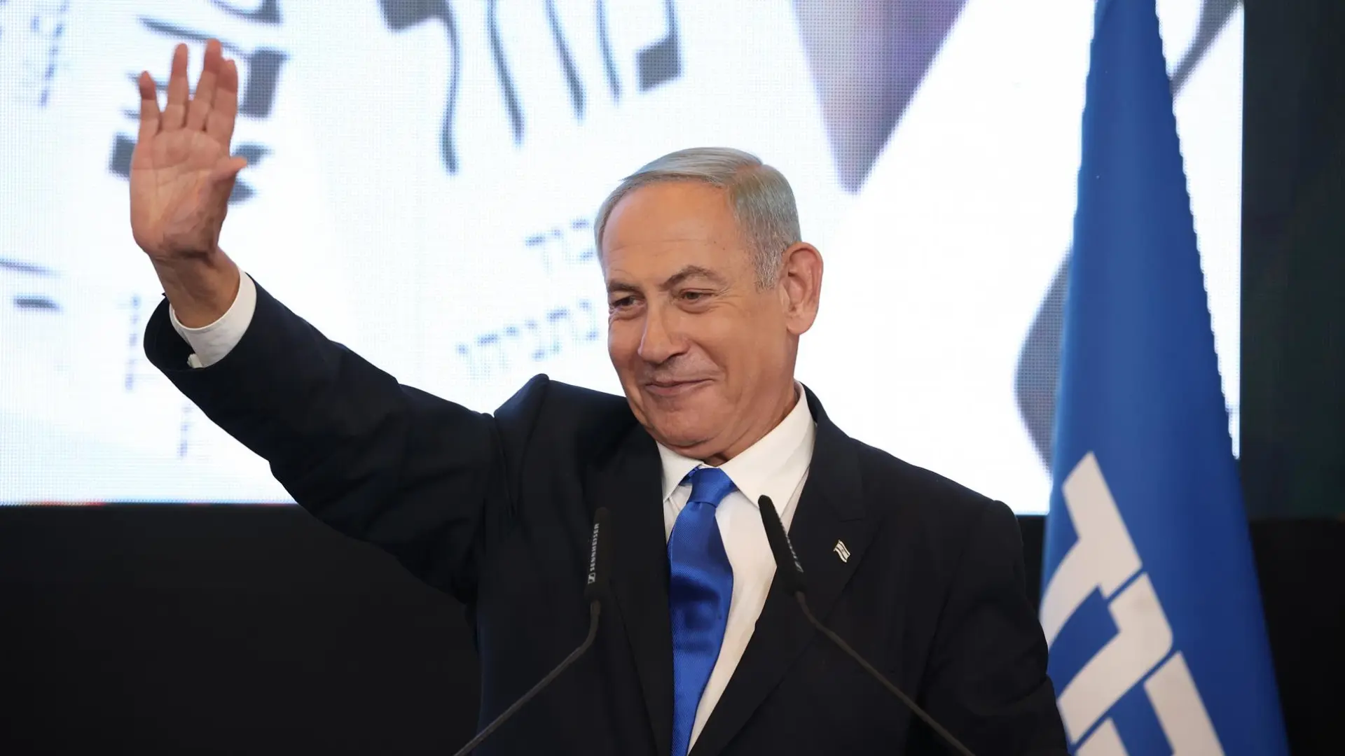 Los resultados definitivos confirman la victoria de Netanyahu en Israel