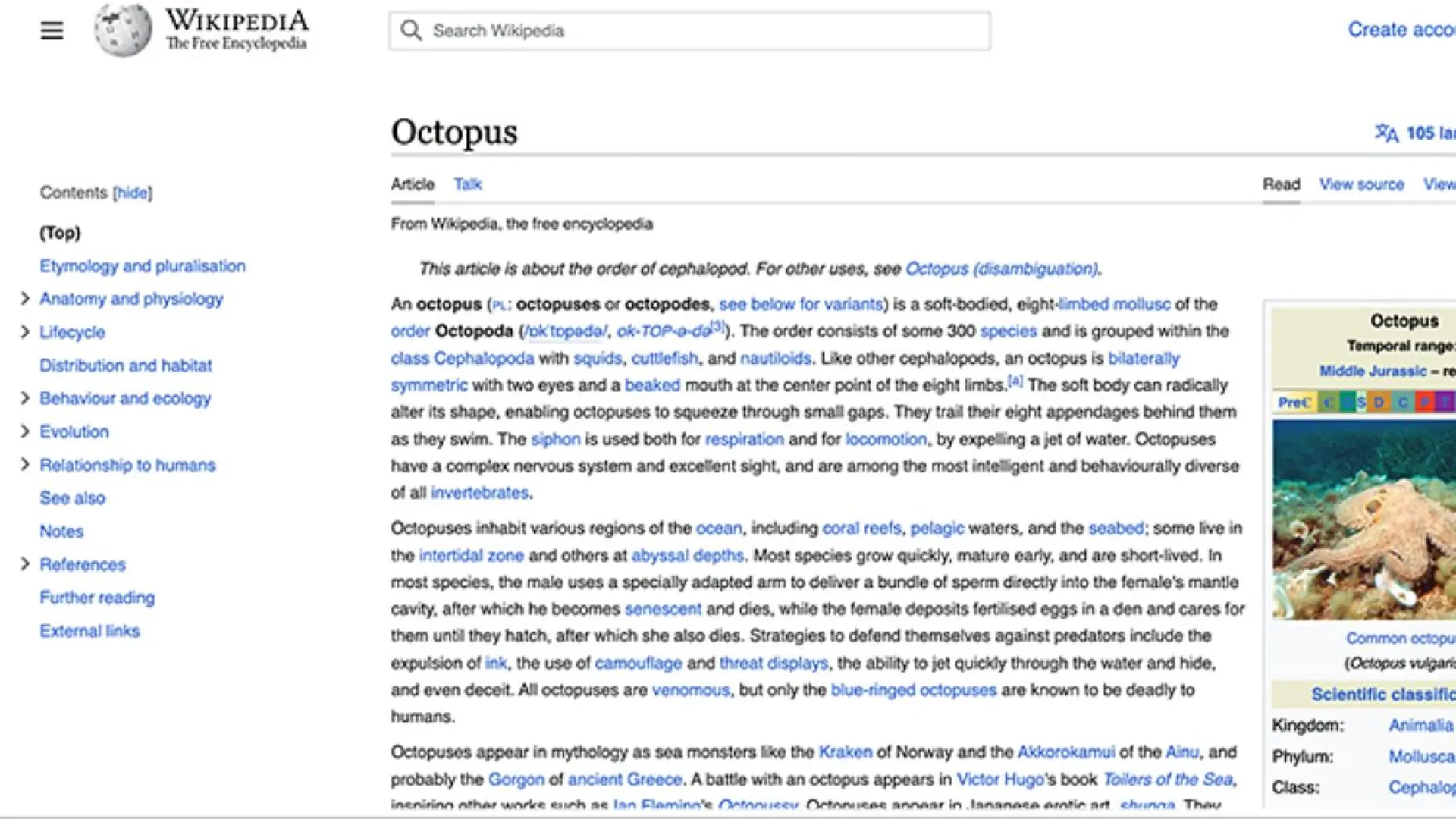 Wikipedia cambia de look tras una década: esta es la nueva imagen de su web