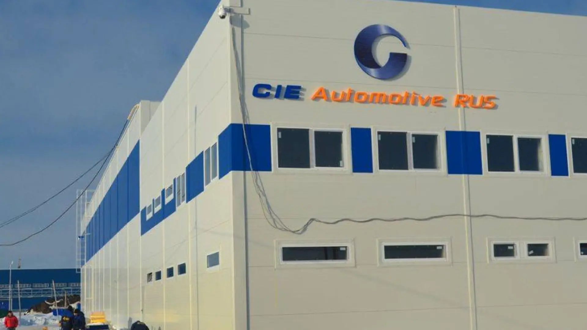 La empresa CIE Automotive vende por 55,5 millones su negocio de forja en Alemania