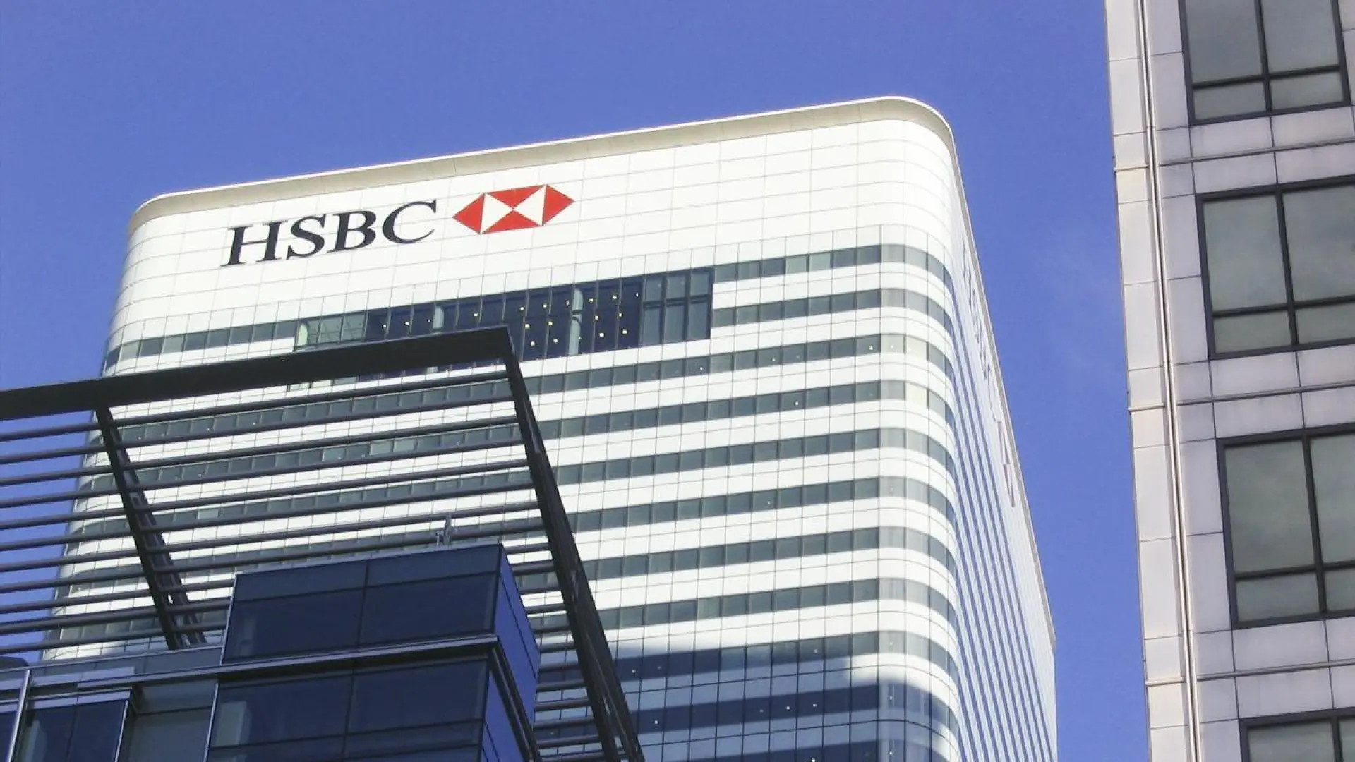 HSBC simplificará su estructura desde enero y nombra a Pam Kaur como ...