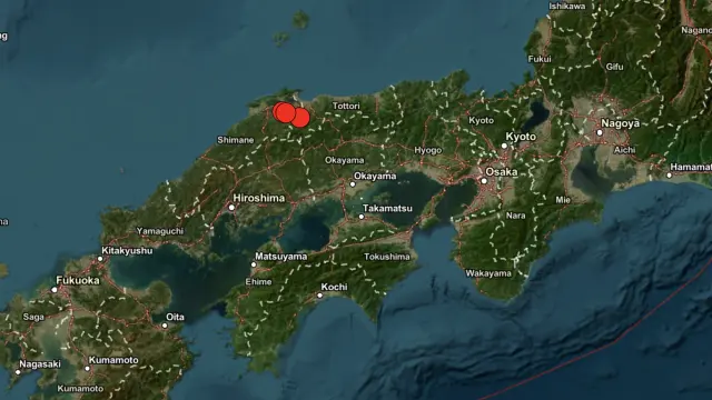 Un terremoto de magnitud 6,2 sacude el oeste de Japón sin alerta de tsunami
