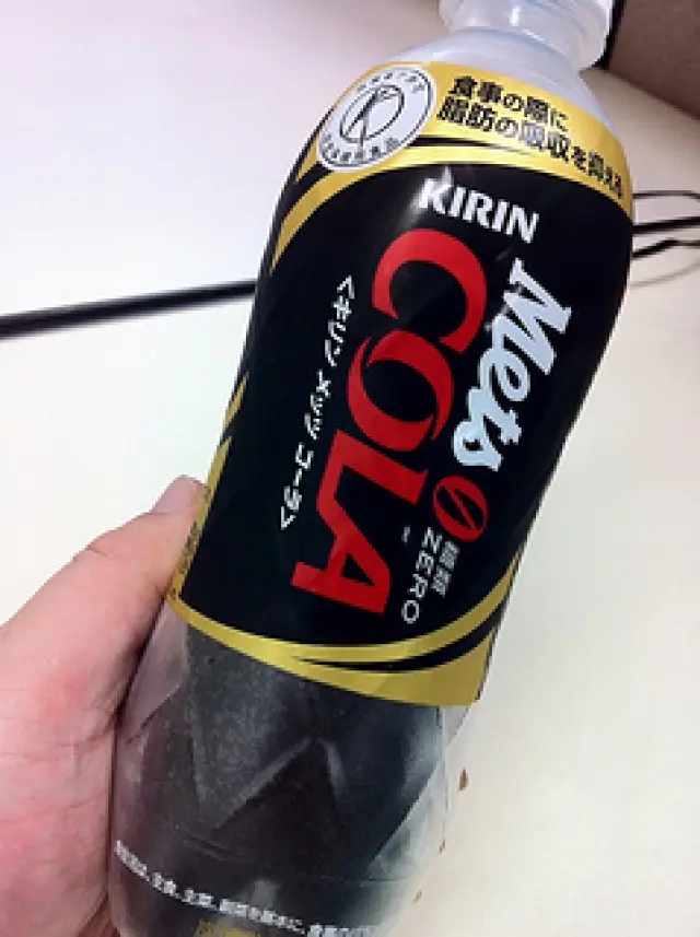 Pepsi Special y Kirin Mets Cola: ¿Puede un refresco ayudar a adelgazar?