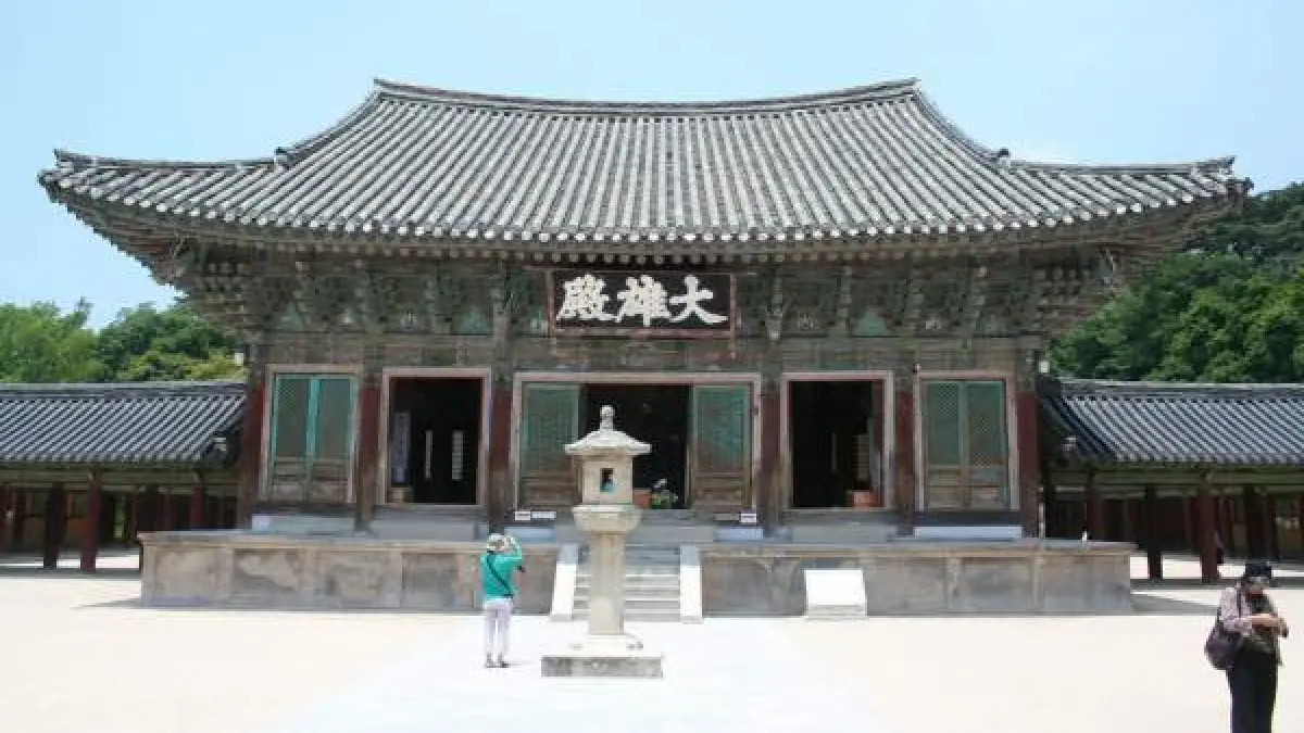 Descubriendo Corea del Sur: diez lugares reconocidos como Patrimonio de ...