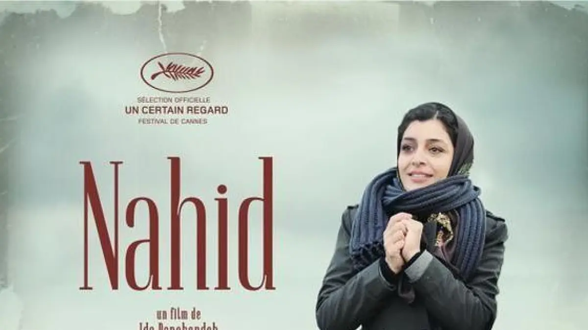 Nahid