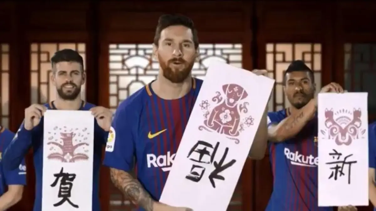 Así felicitan el Año Nuevo chino los jugadores del Barça