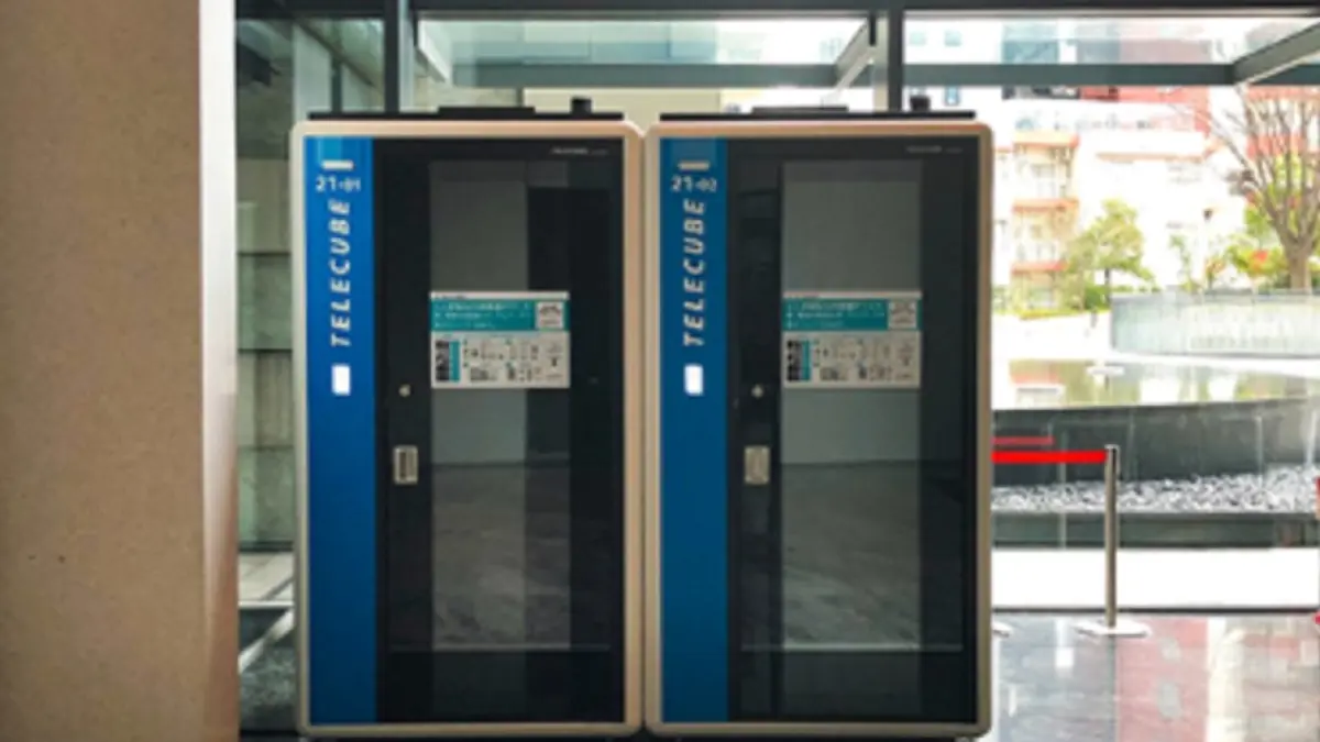 Telecube: Las oficinas con forma de cabina que triunfan en Japón y que ...