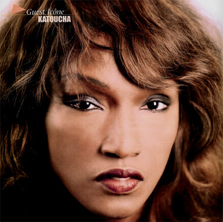 La familia de la modelo Katoucha, ahogada en el Sena, asegura que fue ...