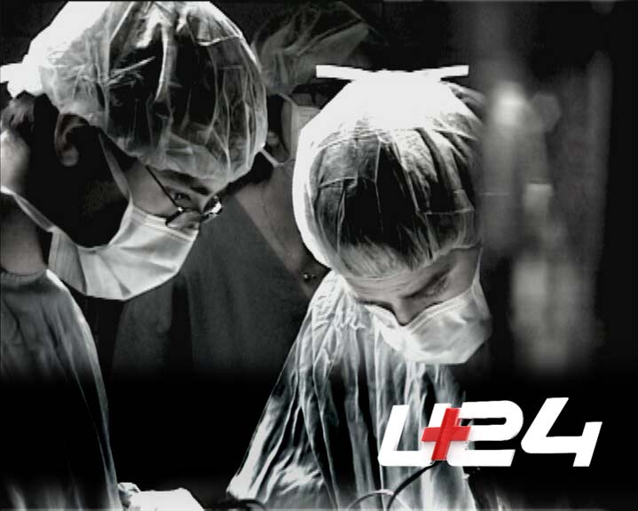 U-24 vuelve a Telecinco con un caso real de una rotura de prótesis de pecho