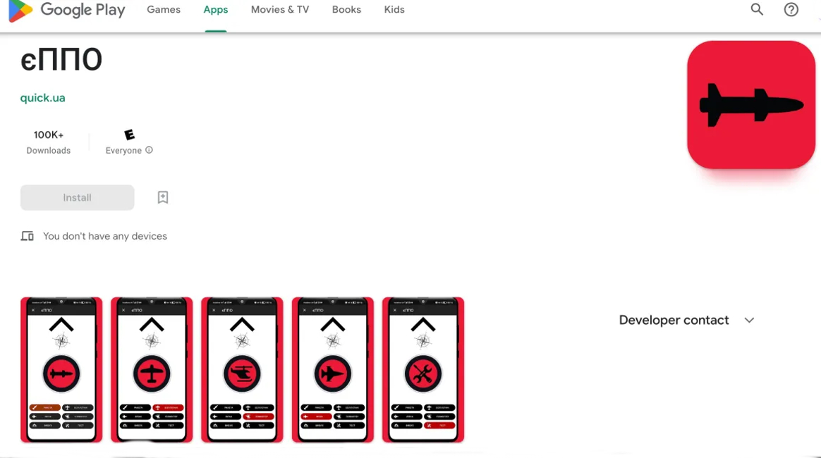 La guía y la 'app' que los ucranianos usan para protegerse de los ataques rusos con drones ...