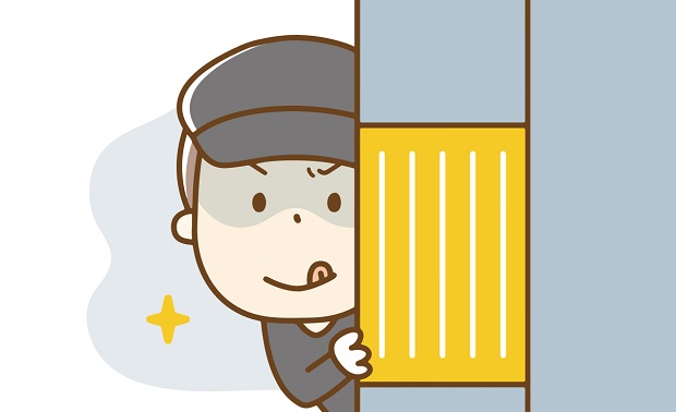 El curioso origen del término ‘granuja’