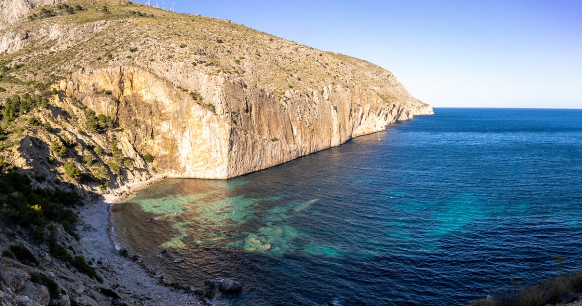 Fotos: Las 15 playas más bonitas y desconocidas de España | Imágenes
