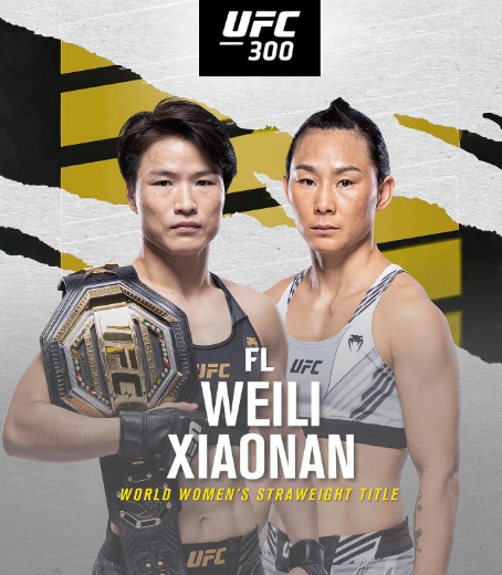 Zhang Weili defenderá el cinturón contra Yan Xiaonan en UFC 300