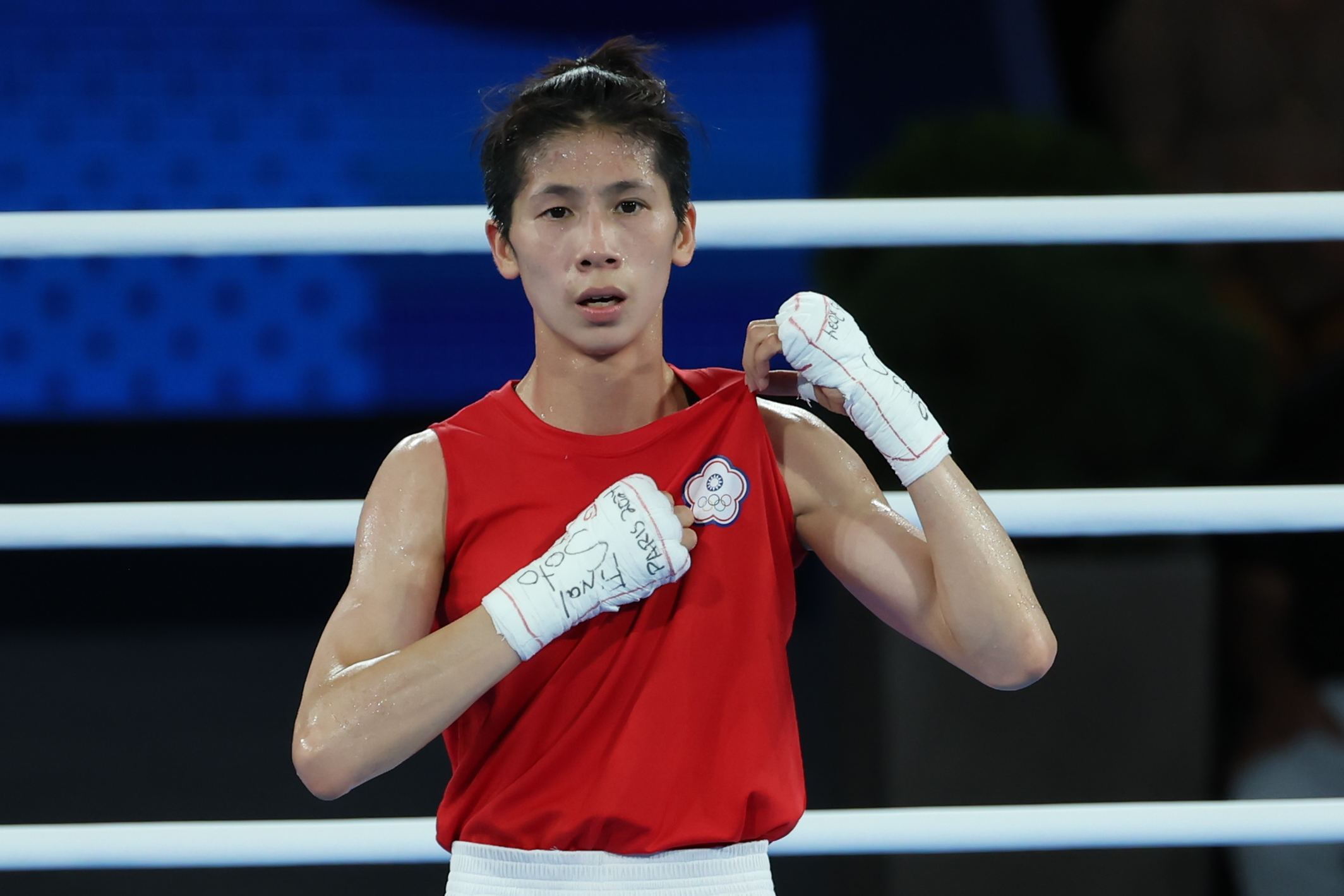 La boxeadora Lin Yu-Ting, señalada por las dudas sobre su género, se ...