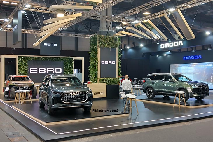 De los tractores a los SUV híbridos: el camino de la icónica Ebro hasta ...