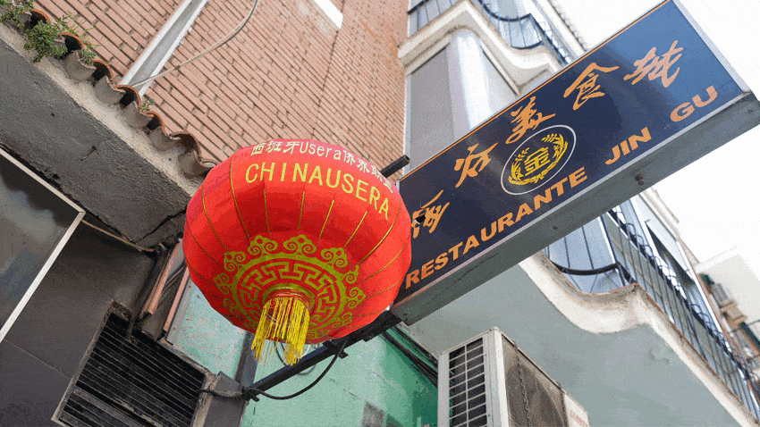 Incredulidad entre los vecinos del restaurante chino cerrado en Usera ...